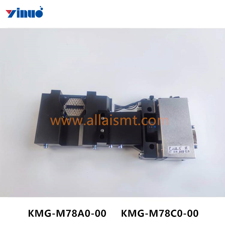 KMG-M78A0-00 KMG-M78C0-00 - Yinuo Electronics provides professional SMT ...